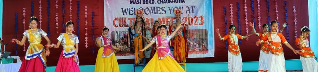 Beershiva Public School Chaukhutia - Quality Education
